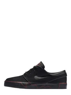 NIKE Nike Zoom Stefan Janoski 'DB' Sneakers