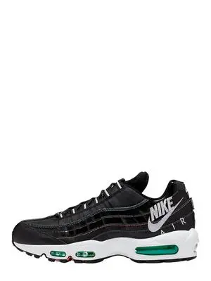 Nike Max 95 "windbreaker" Sneakers - Black