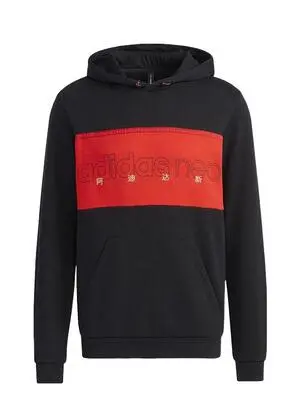 Adidas Neo Logo Hoodie - Default Color