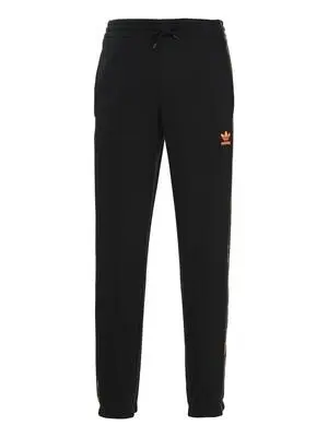 Adidas Originals Camouflage Striped Track Pants - Black