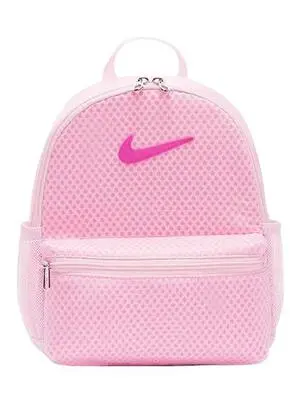 Nike Brasilia Jdi Mini Backpack - Pink