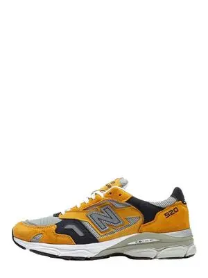 NEW BALANCE 920 Made In England Sneakers - Yellow/gray