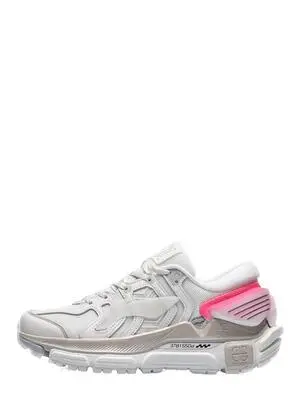 LI-NING Li-Ning Sun Chaser Sneakers Default Colorway