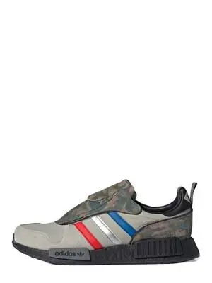 Adidas Micropacer R1 'camo - Silver