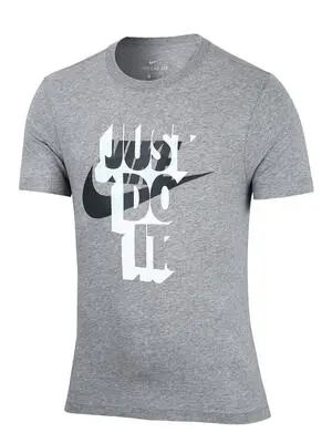 Nike Jdi T-shirt - Grey