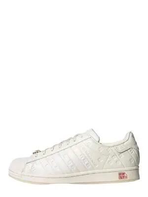 Adidas Adidas Originals Superstar Sneakers Cream