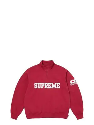 Supreme Ss26 Shop Flag Half Zip Pullover -tokyo - Dark Red