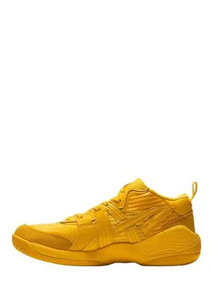 Onitsuka Tiger Onitsuka Tiger Tigcourt Sneakers Yellow