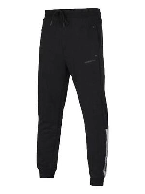 Adidas Neo Casual Breathable Bundle Feet Sports Long Pants - Black