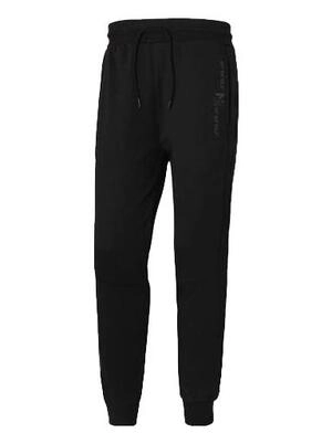 Adidas Neo Quilted Track Drawstring Sports Long Pants - Black