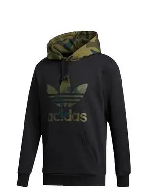 Adidas Originals Camouflage Hooded Pullover - Black
