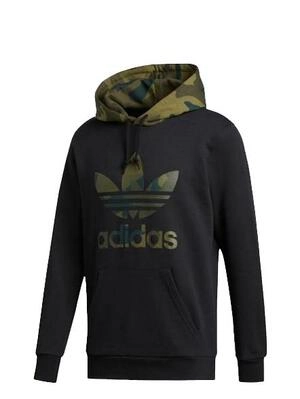 Adidas Originals Camouflage Hooded Pullover - Black
