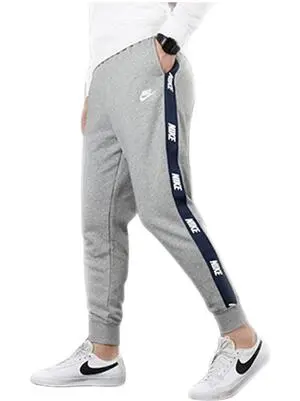 Nike Athleisure Casual Sports Fleece Stay Warm Cozy Knit Long Pants Gray - Grey