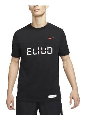 Nike Dri-fit Eliud Short Sleeve Tee - Black