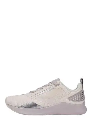 NEW BALANCE Beaya Raw Silk Sneaker - White