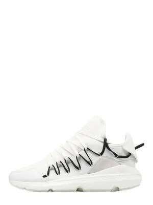 Adidas Y-3 Kusari 'Core' Sneakers White