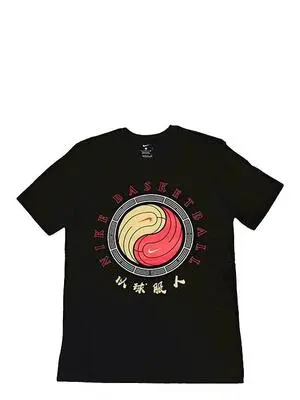 Nike As Tee Ball Ying Yang Ss Asia Sizing - Black