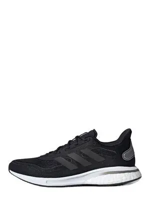 Adidas Adidas Supernova Silver Metallic Sneakers Black