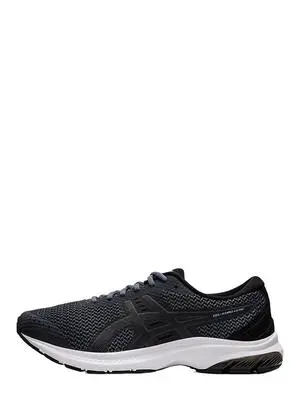 Asics Gel-kumo Lyte Mx Sneakers - Gray/black