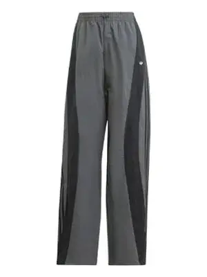 Adidas Cut Line Parachute Pants - Grey