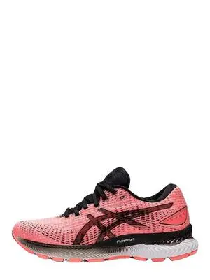 Asics Gel Saiun "sun Coral - Pink