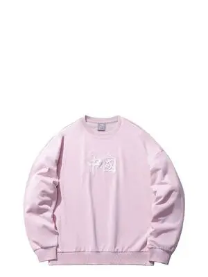 LI-NING Sports Fashion Series Loose Sports Pullover - Pink