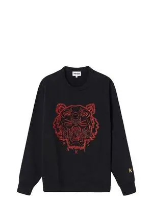 Kenzo Ss21 Capsule Series Round-neck Sweatshirt - Black