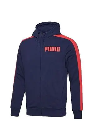 PUMA Hooded Zipper Jacket - Blue