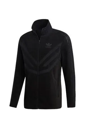 Adidas Originals Fleece Track Jacket - Multi-color