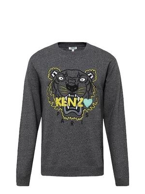Kenzo Embroidered Tiger Head Sweatshirt - Grey