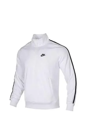 Nike Athleisure Half-zip Pullover - White