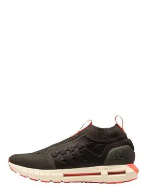 Under Armour Hovr Phantom Slip Sneakers - Green