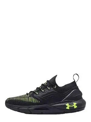 Under Armour Hovr Phantom 2 Sneakers - Black/green