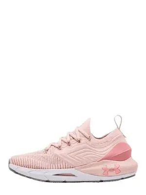 Under Armour Hovr Phantom 2 Intelliknit Athletic Sneakers - Pink