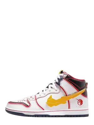 Nike Dunk High "project Unicorn Rx-0 - White/amarillo