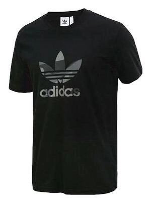 Adidas Round Neck Sports Short Sleeve - Black