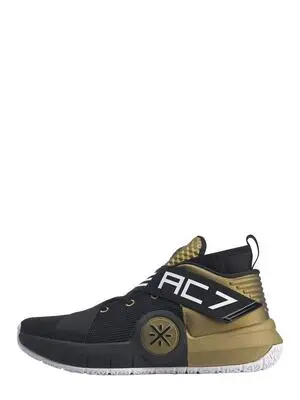 LI-NING Wade All City 7 Basketball Sneakers - Black/gold