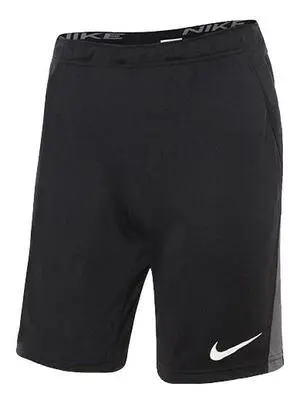 Nike Color Block Sports Shorts - Default Colorway