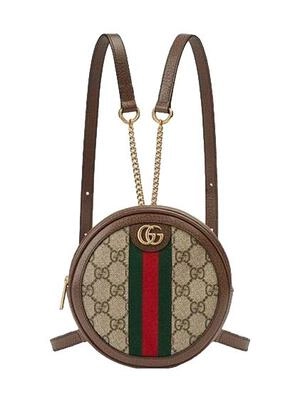 Gucci Gucci Ophidia Series Mini GG Canvas Round Bag Creamy