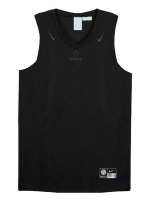 Nike X Nocta Drake Nrg Essential Jersey - Black