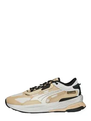PUMA Extent Nitro "concrete Jungle" Sneakers - Tan