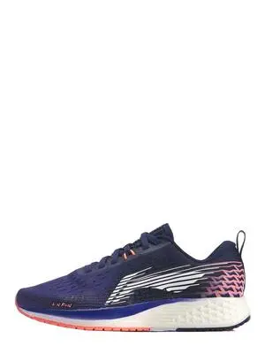 LI-NING Rouge Rabbit Iv Sneakers - Default Colorway