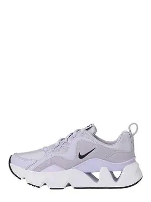 Nike Ryz 365 "violet Frost" Sneakers - Grey/purple