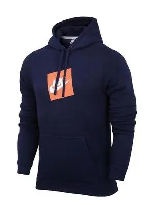 Nike Hoodie - Blue
