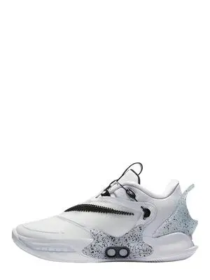 Nike Adapt Bb 2.0 Athletic Sneakers - Default Color