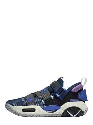 LI-NING Wade All City V2 Sneakers - Blue