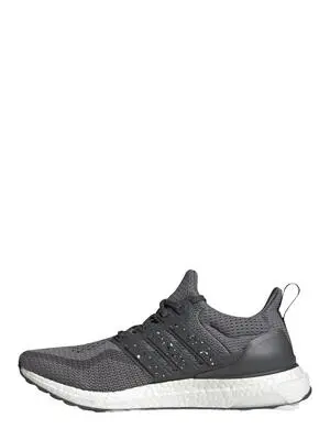 Adidas Ultraboost Dna Tokyo Sneakers - Grey