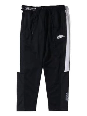 Nike Logo Sports Pants/trousers/joggers - Black