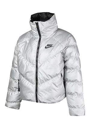 Nike Synthetic Fill Jacket - Silver