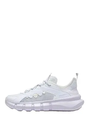 LI-NING Way Of Wade Essence 2.3 Lite Sneakers - White/grey